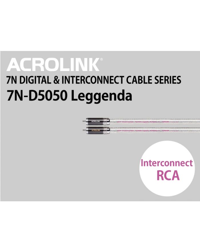 7N-D5050 Leggenda デジタルケーブルRCA