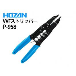P-958 VVFストリッパー