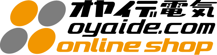 電源ケーブル - オヤイデ電気オリジナル製品
